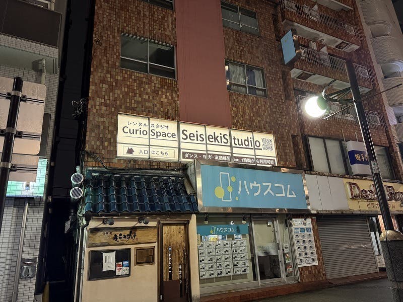 ⭐聖蹟桜ケ丘駅徒歩2分！ジャンプOK！ダンス、ヨガ、演劇、レッスン、マッサージ、会議にも！の写真19