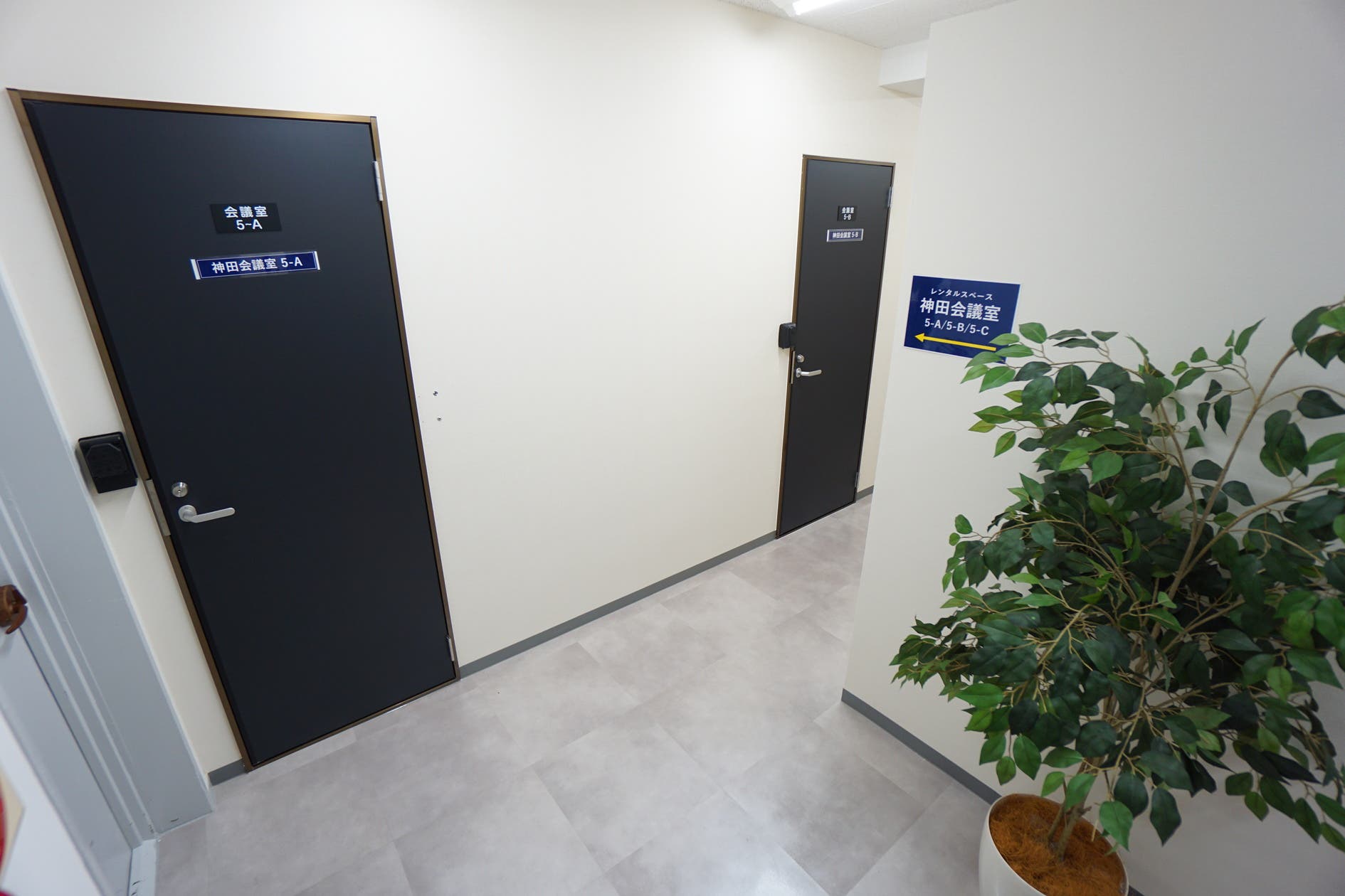 ＜神田会議室 5-B＞神田駅徒歩1分🚃8名収容完全個室✨24時間🈺光回線Wi-Fi📶会議/商談/ワークショップの写真7