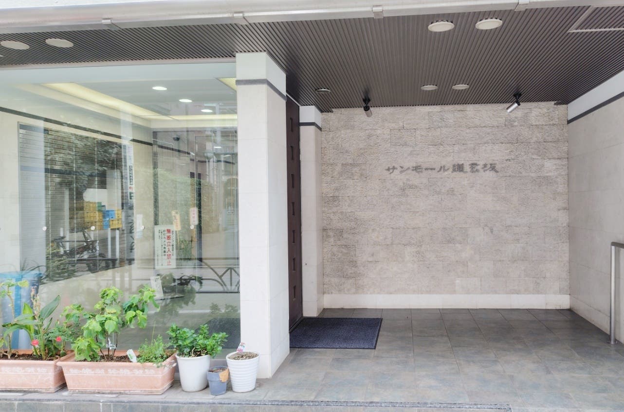 【渋谷駅徒歩3分】電動ベッド装備の完全個室プライベートサロンNEW OPEN！の写真27