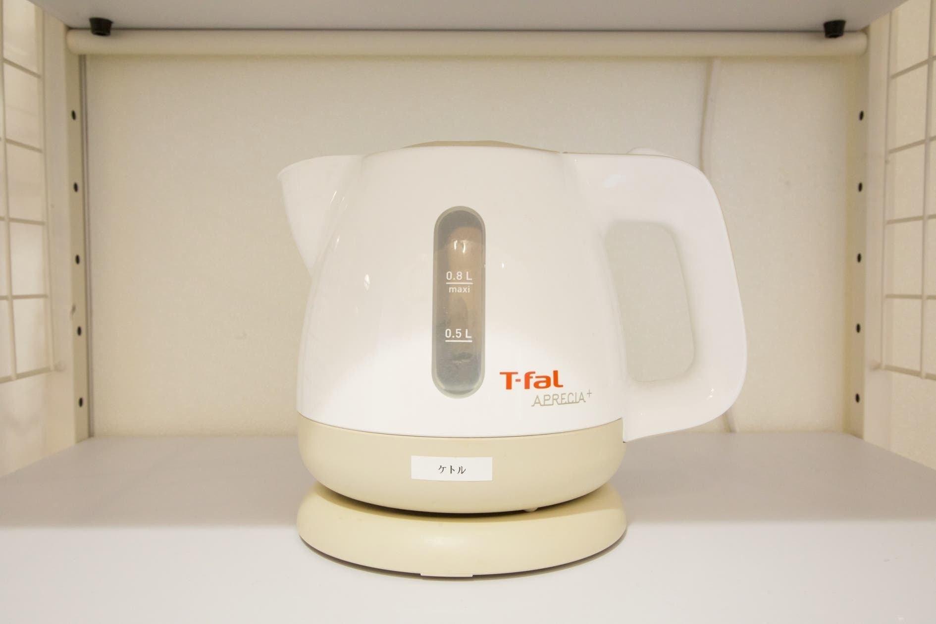 電子ケトルの画像1