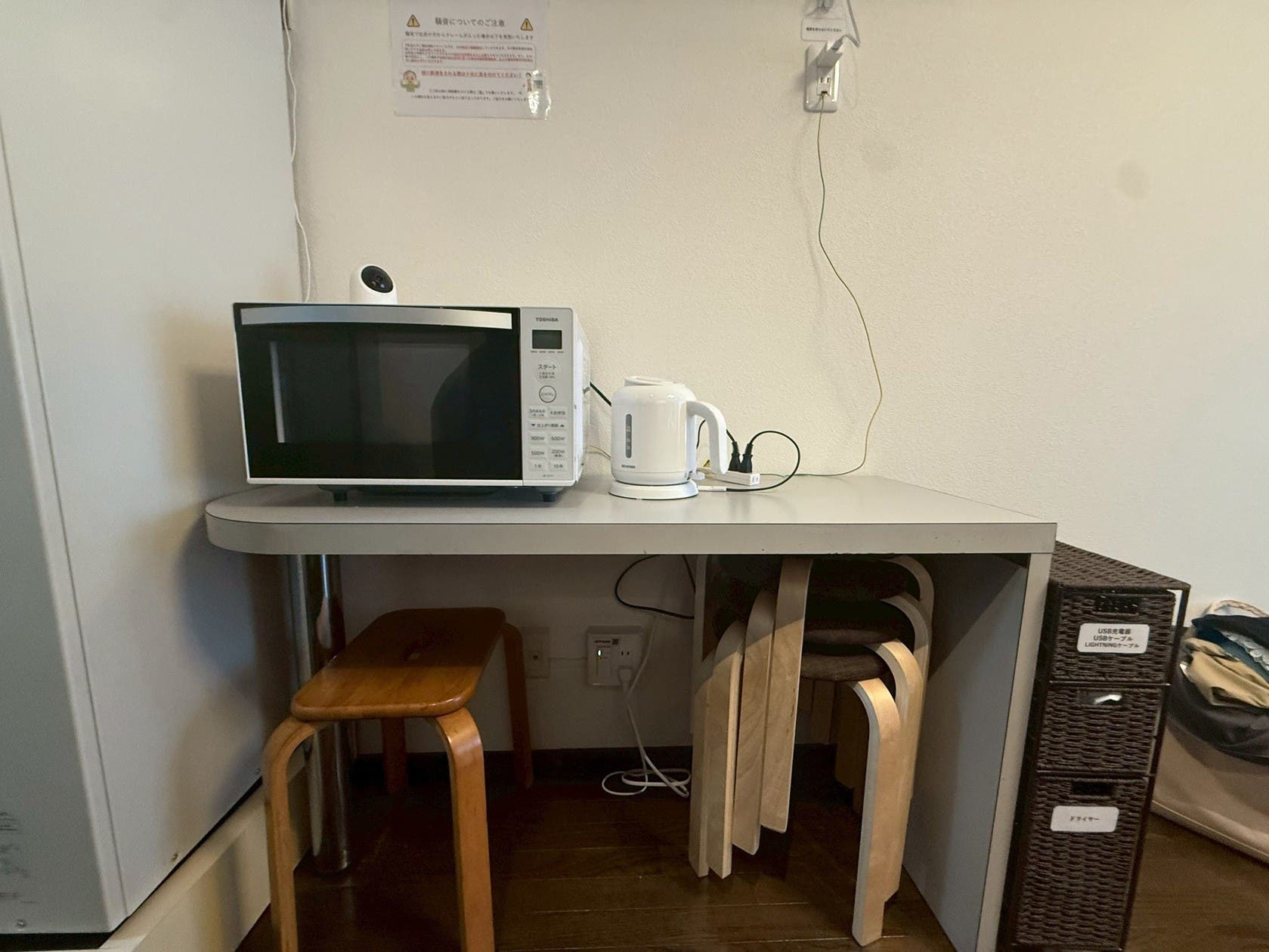 <NEST AOI鷹匠>2025年10月オープン新静岡セノバ徒歩１分！静岡駅徒歩7分！の写真3