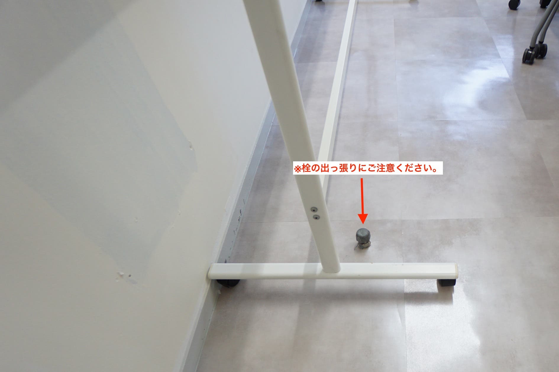 ＜神田会議室 5-A＞神田駅徒歩1分🚃6名収容完全個室✨24時間🈺光回線Wi-Fi📶会議/商談/ワークショップの写真7