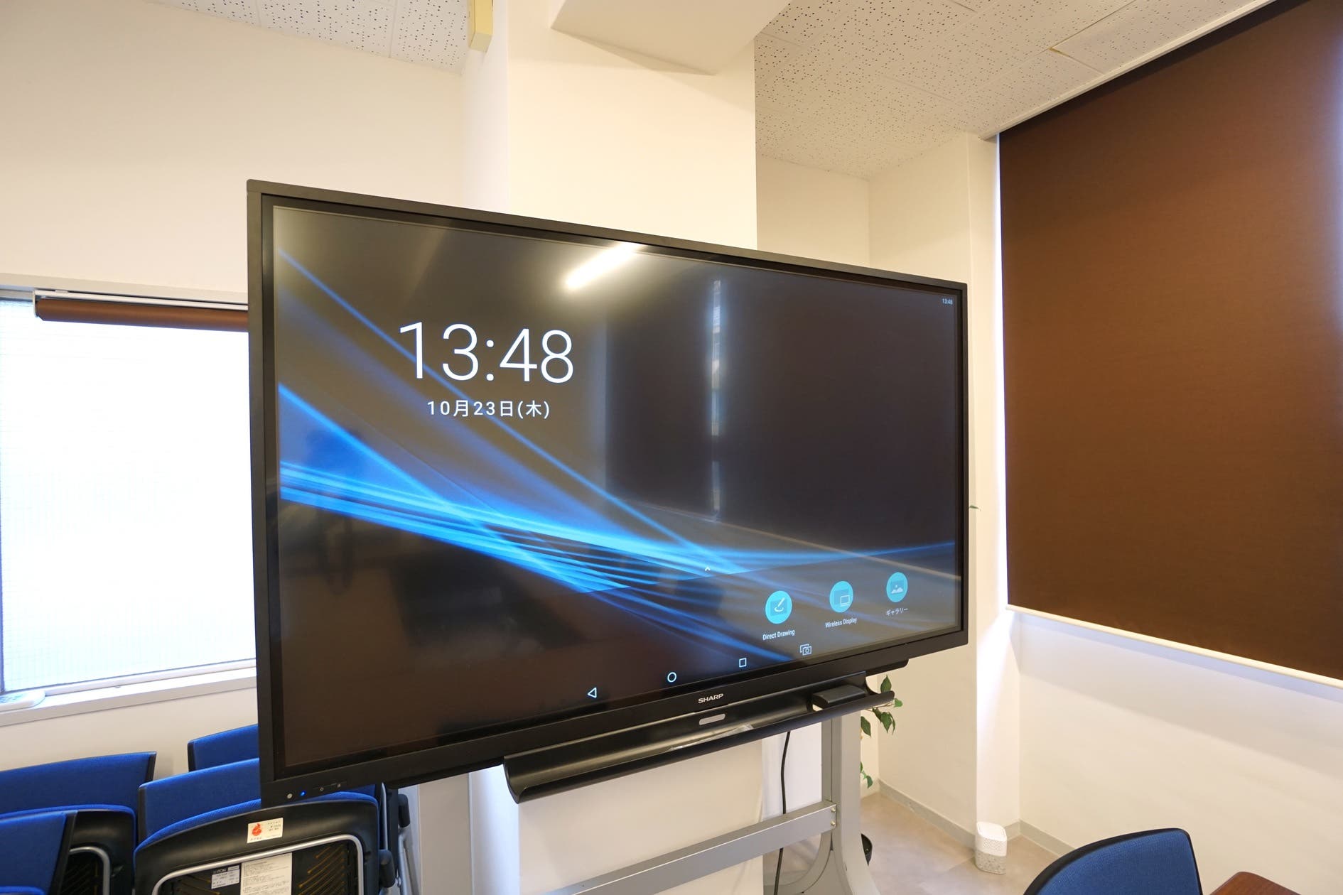 ＜神田会議室 5-C＞神田駅徒歩1分🚃16名収容完全個室✨24時間🈺光回線Wi-Fi📶会議/商談/ワークショップの写真11