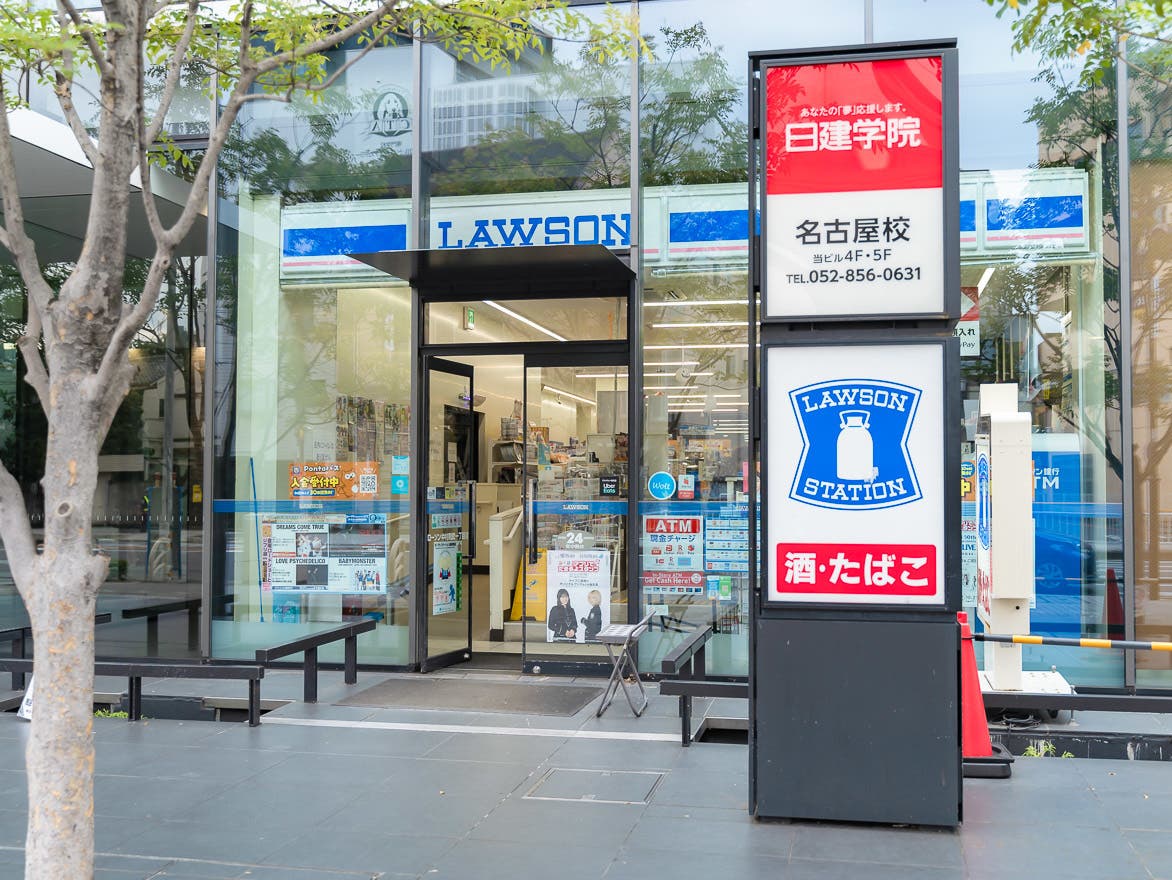 ☆New☆名駅新幹線口近くにレンタルサロンオープン🎉完全個室✨カウンセリングルームあり☕エステ、整体、講習会、撮影など。の写真27