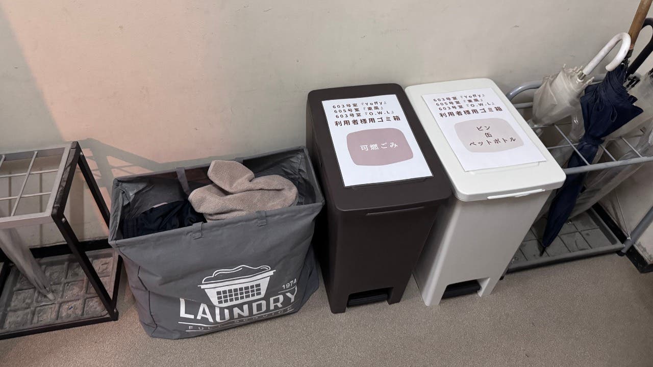 【港区・赤坂のボドゲルーム】溜池山王駅徒歩３分！ボードゲーム使い放題！古城風コンセプトルーム『OWL』の写真7