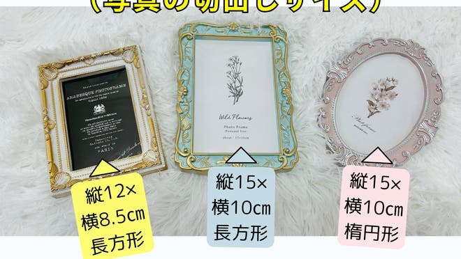 北九州 小倉/💗ピンク&白×姫系撮影スタジオ💗/推し活/生誕祭/コスプレ/ニューボーンフォトの写真22