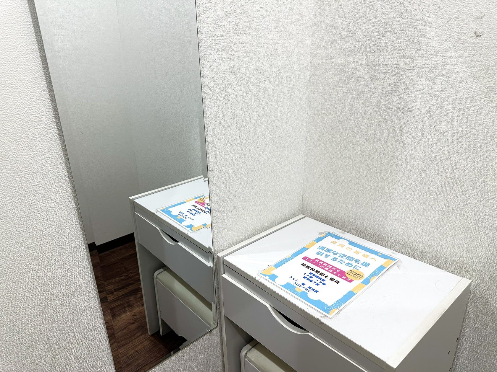 中央線高円寺駅徒歩２分のキックボクシングジム✨１時間１０００円✨駅チカ🚃の写真5