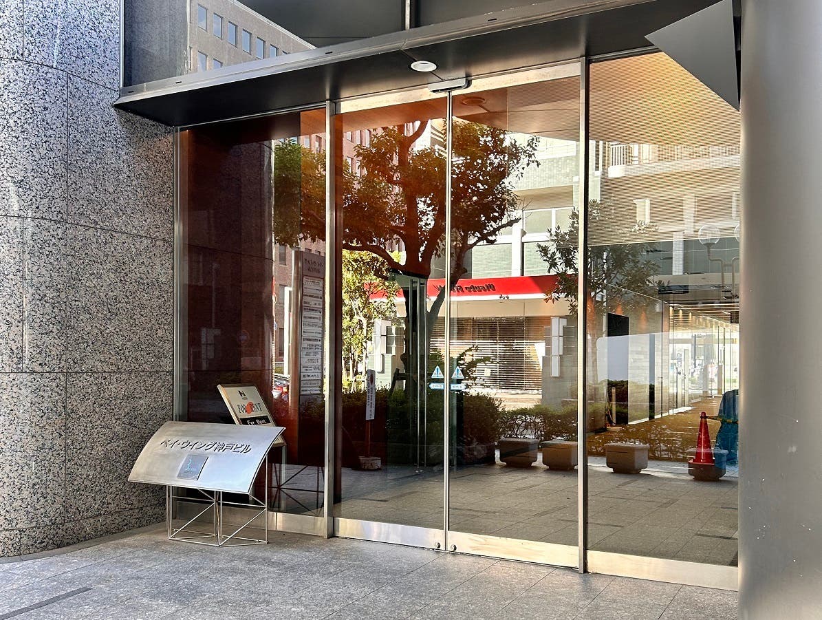 【備品は全て無料】魅力的な眺望の三宮貸会議室。少人数での利用多数、会議・セミナー・研修、商談にも利用可能、最大30名の写真4