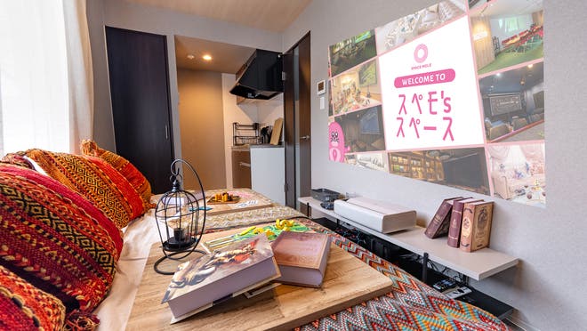 スペモ🥀クリスマス🎄学割🧑🎓デート❤プロジェクター🎥女子会💎映画鑑賞🎬️ゲーム🎮️800_Atelier北千住の写真2