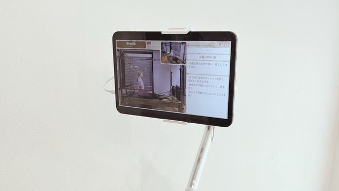 【東陽町駅2分】動画レッスン可能なマシンピラティススタジオの写真5