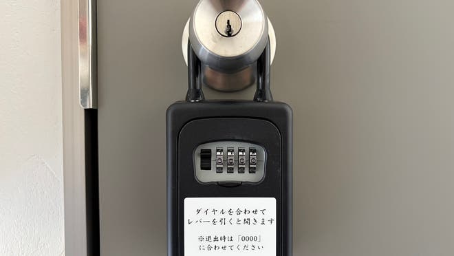 【NEW OPEN🎊】最大15名様✨誕生会/歓送迎会/デート/女子会/撮影/同窓会に🎉地域最大!24時間営業📣の写真23