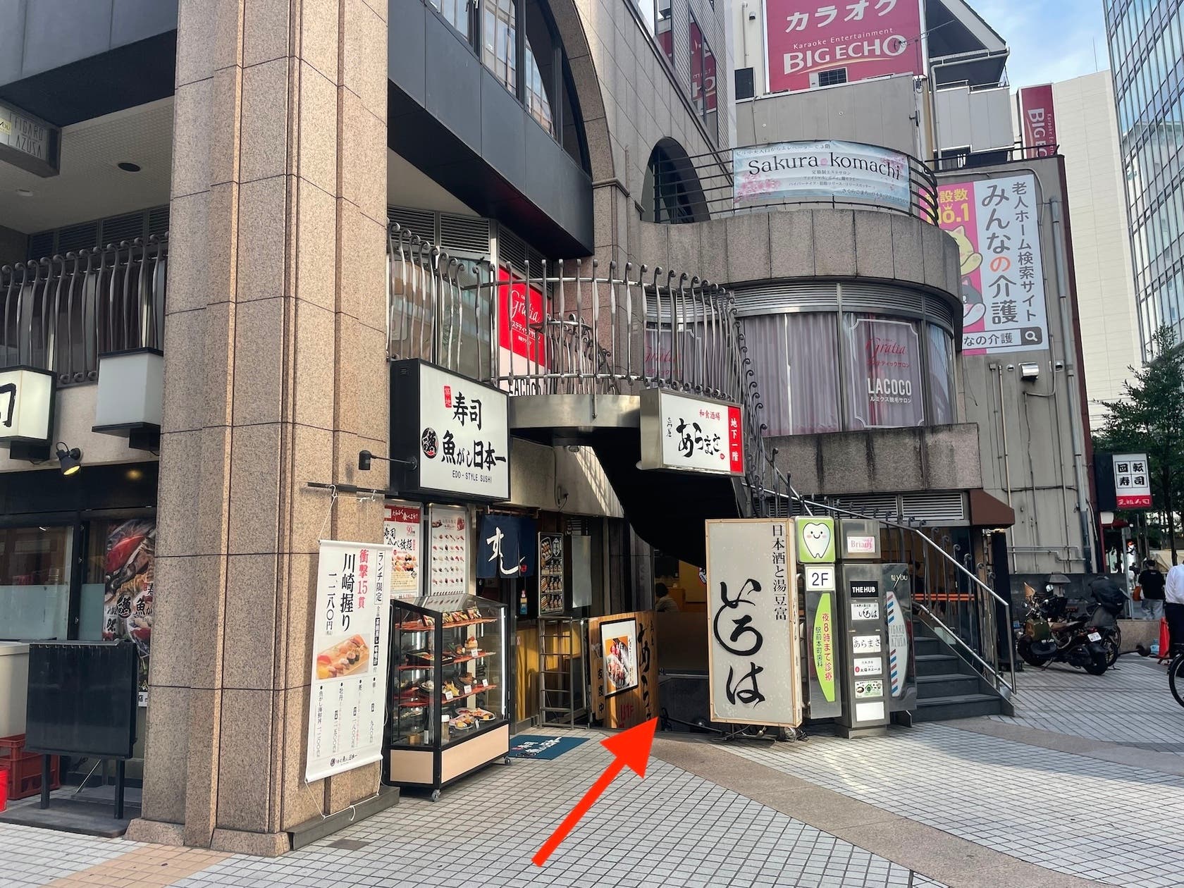 京急川崎駅から1分、JR川崎駅から3分、24時間いつでも利用できるレンタルスペースの写真25