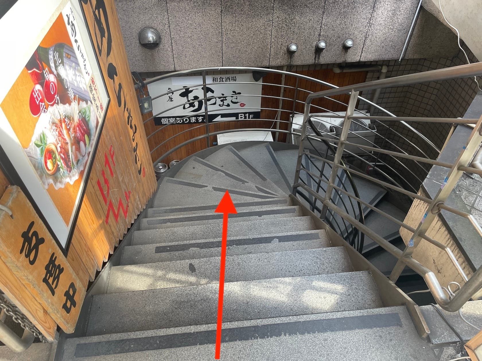 京急川崎駅から1分、JR川崎駅から3分、24時間いつでも利用できるレンタルスペースの写真26