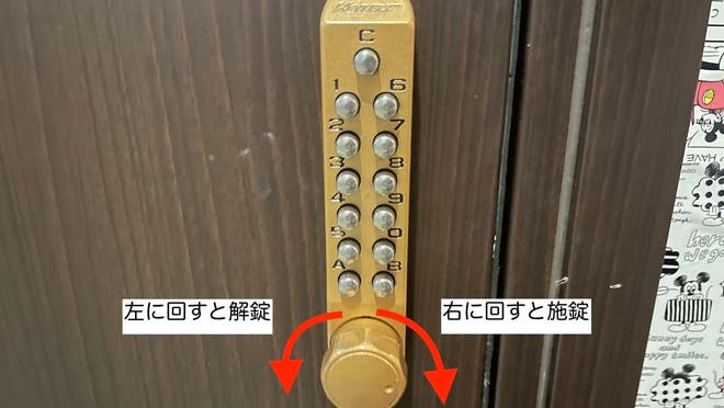 京急川崎駅から1分、JR川崎駅から3分、24時間いつでも利用できるレンタルスペースの写真29