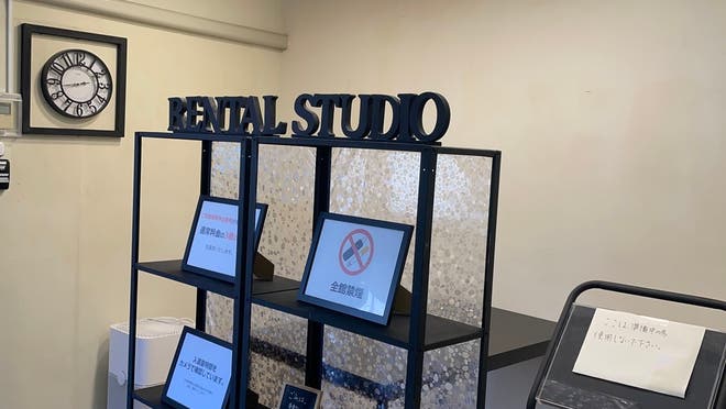 京成大久保駅から3分 ネイル、勉強会、パーソナルレッスン、お教室、セミナー 【エントランススペース】の写真3