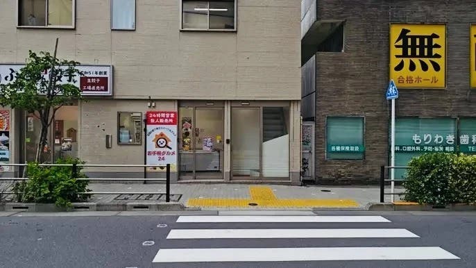 荻窪駅2分🤍撮影・推し活・ママ会・作業にも使えるマルチスタジオ✨の写真14