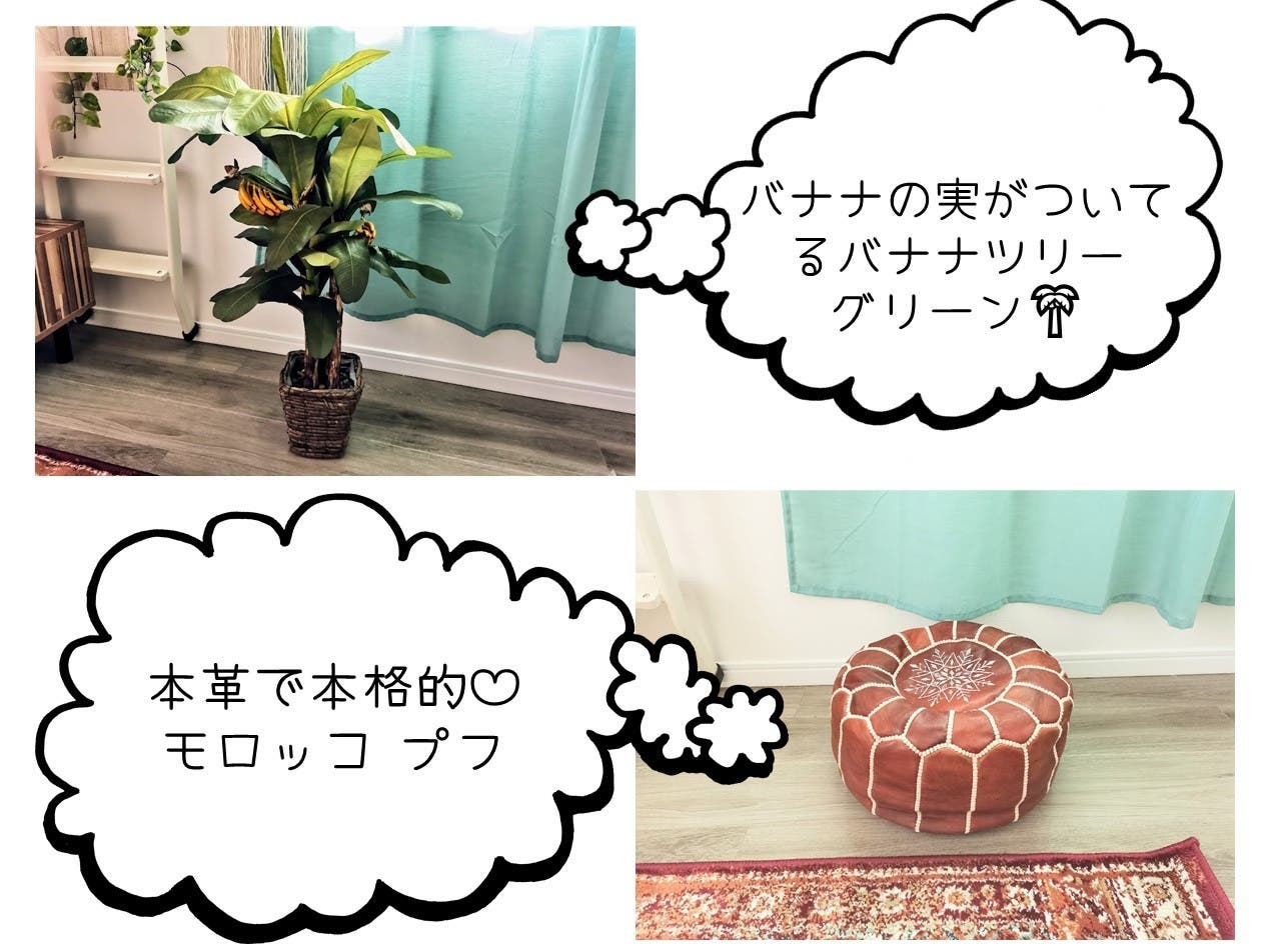 【今だけお得‼】ラゾーナ2分🚶‍♂️ツリー設置🎄新品ソファー✨ゆったりロフト🏠Netflix📺女子会｜デートの写真15