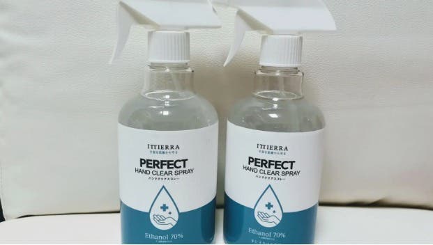 【今だけお得‼】ラゾーナ2分🚶‍♂️ツリー設置🎄新品ソファー✨ゆったりロフト🏠Netflix📺女子会｜デートの写真21