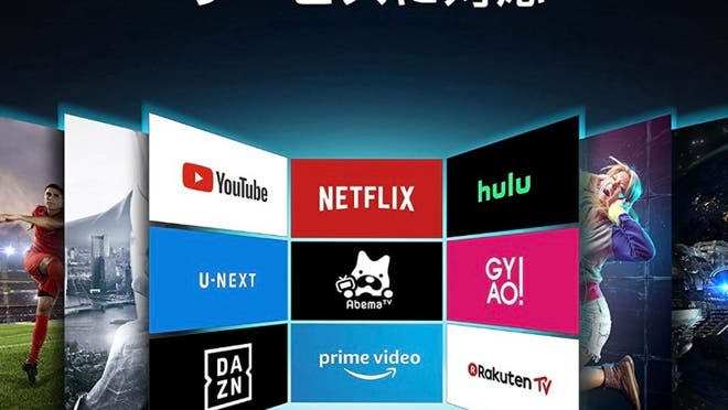 【今だけお得‼】川崎駅6分🚶♂️ツリー設置🎄新品ソファー✨ゆったりロフト🏠Netflix📺女子会|デート|駐輪スペースの写真29