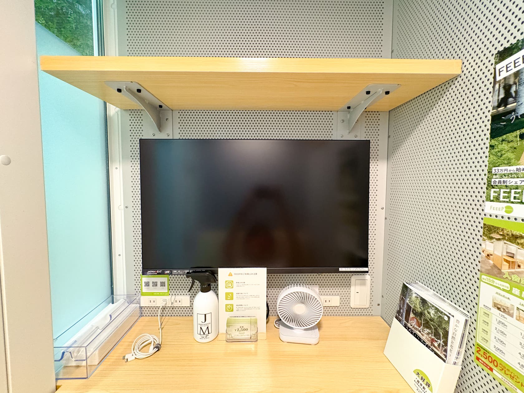 🌟1人テレワークに🌟【銀座駅徒歩5分｜飲み物持ち込みOK｜3PS】24時間営業/座り心地抜群ソファ/無料Wi-Fi/電源の写真4