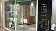 【パセーラ2F_基町クレドSYNC HUB内 No.1】完全個室ブース(定員1名)の写真2