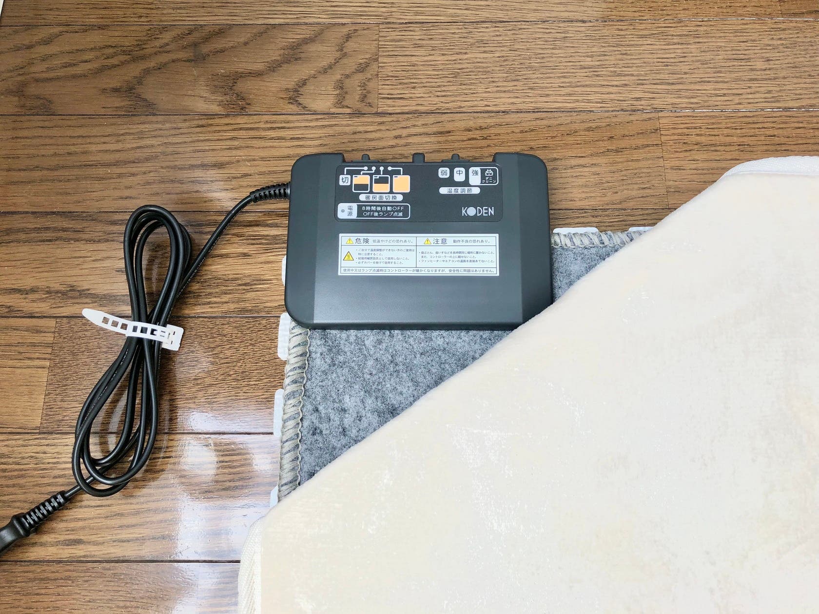 🎊岡大裏ペース202⭕たっぷり11時間定額5500円🙆‍♀️🚙🅿無料/女子会💖映画鑑賞🎞デート/お仕事にの写真5