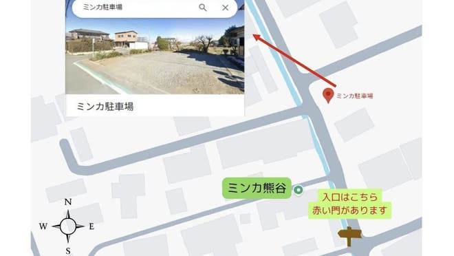 【まるっと貸切プラン】(居間+キッチン+共用部)1時間〜終日OK(5:00〜22:00)の写真11