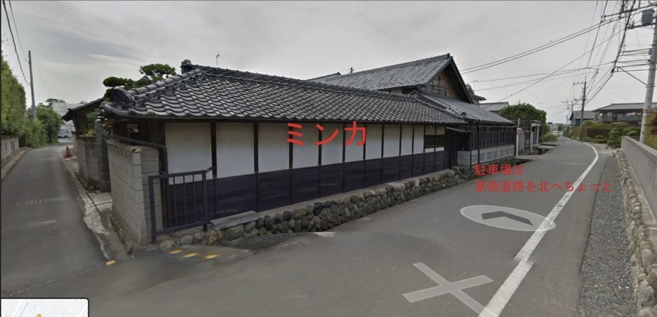 【まるっと貸切プラン】（居間＋キッチン＋共用部）1時間〜終日OK（5:00〜22:00）の写真28