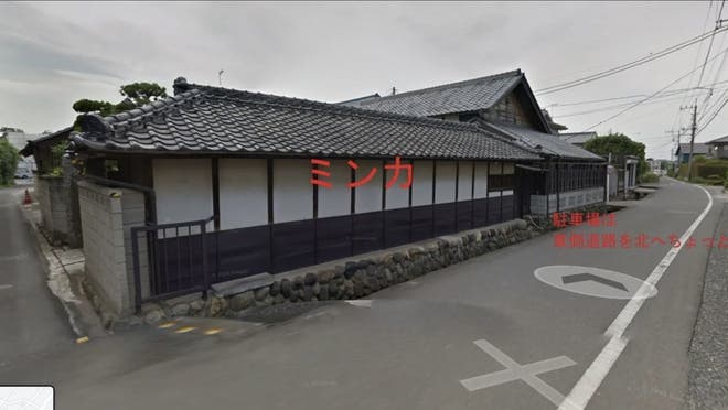 【まるっと貸切プラン】(居間+キッチン+共用部)1時間〜終日OK(5:00〜22:00)の写真28