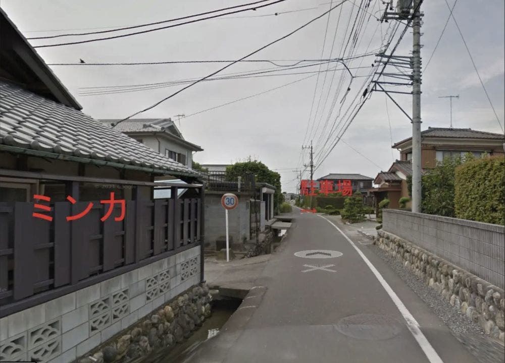 【まるっと貸切プラン】（居間＋キッチン＋共用部）1時間〜終日OK（5:00〜22:00）の写真29