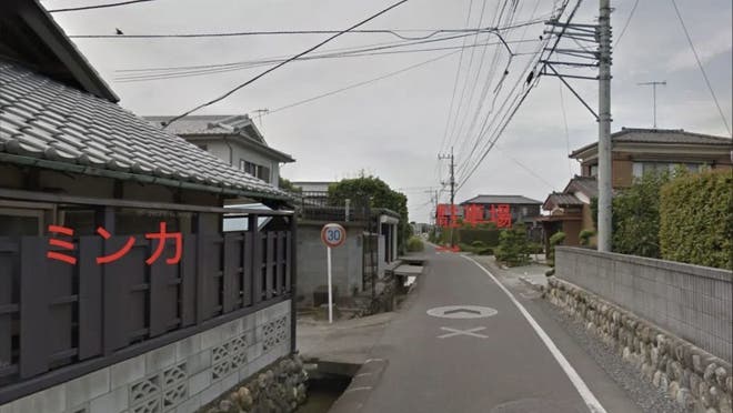 【まるっと貸切プラン】(居間+キッチン+共用部)1時間〜終日OK(5:00〜22:00)の写真29