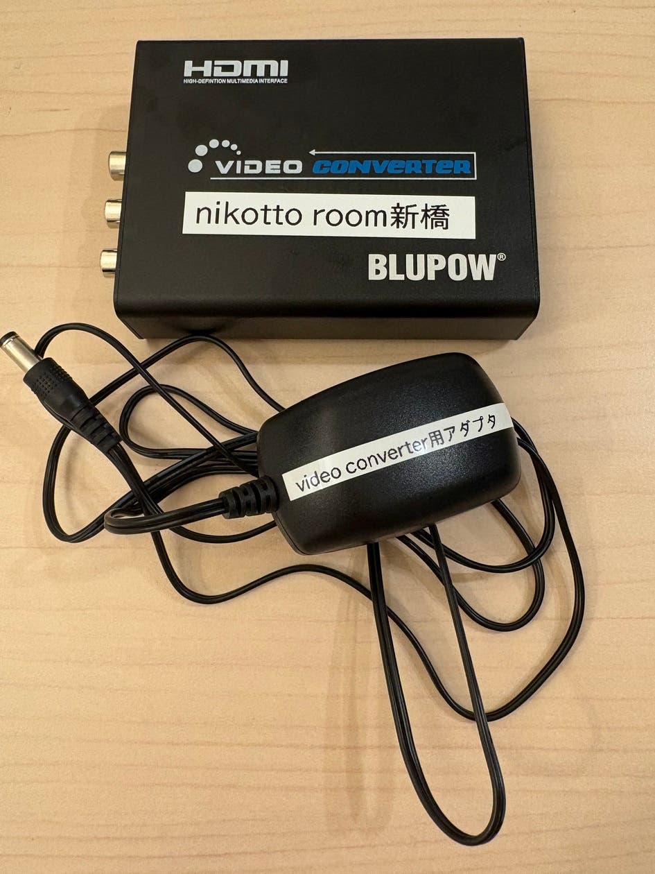 当日予約20%OFF!／🚃新橋駅徒歩１分20秒！／会議・テレワーク／📷撮影／🍔飲食可🧋／【nikotto room新橋】の写真28