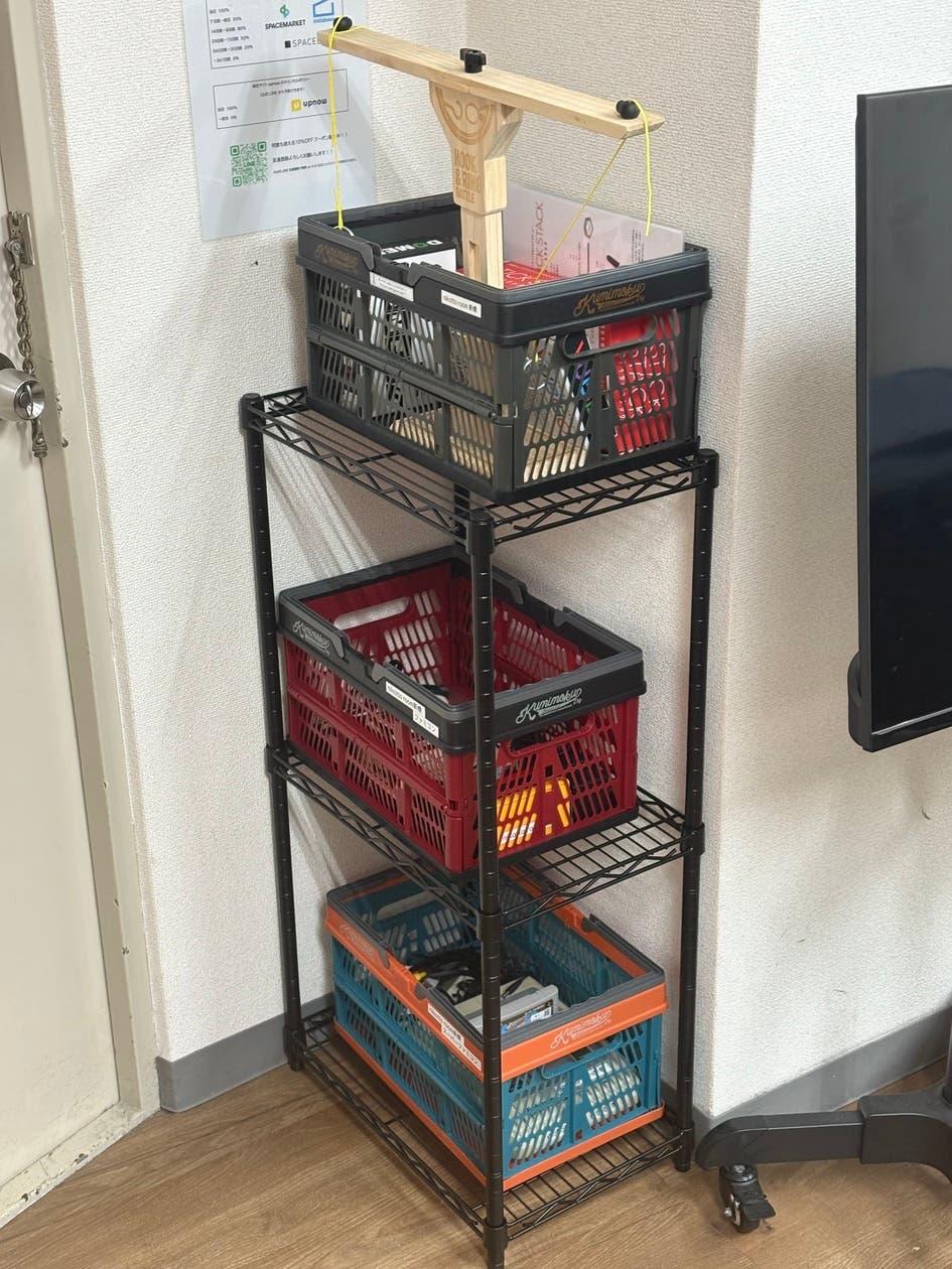 当日予約20%OFF!／🚃新橋駅徒歩１分20秒！／会議・テレワーク／📷撮影／🍔飲食可🧋／【nikotto room新橋】の写真30