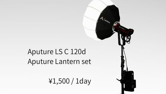 【NEW】🔰初回割あり 水道橋1分 自然光撮影スタジオ|ポートレート&商品撮影×和室×キッチン×300種の小物使い放題の写真18