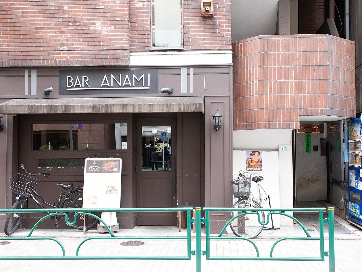 オープン記念価格🍠2025年11月NEWOPEN🎄淡路町3分/神田5分/最大36名/ビジネス/懇親会/ボドゲ/セミナーに最適の写真29