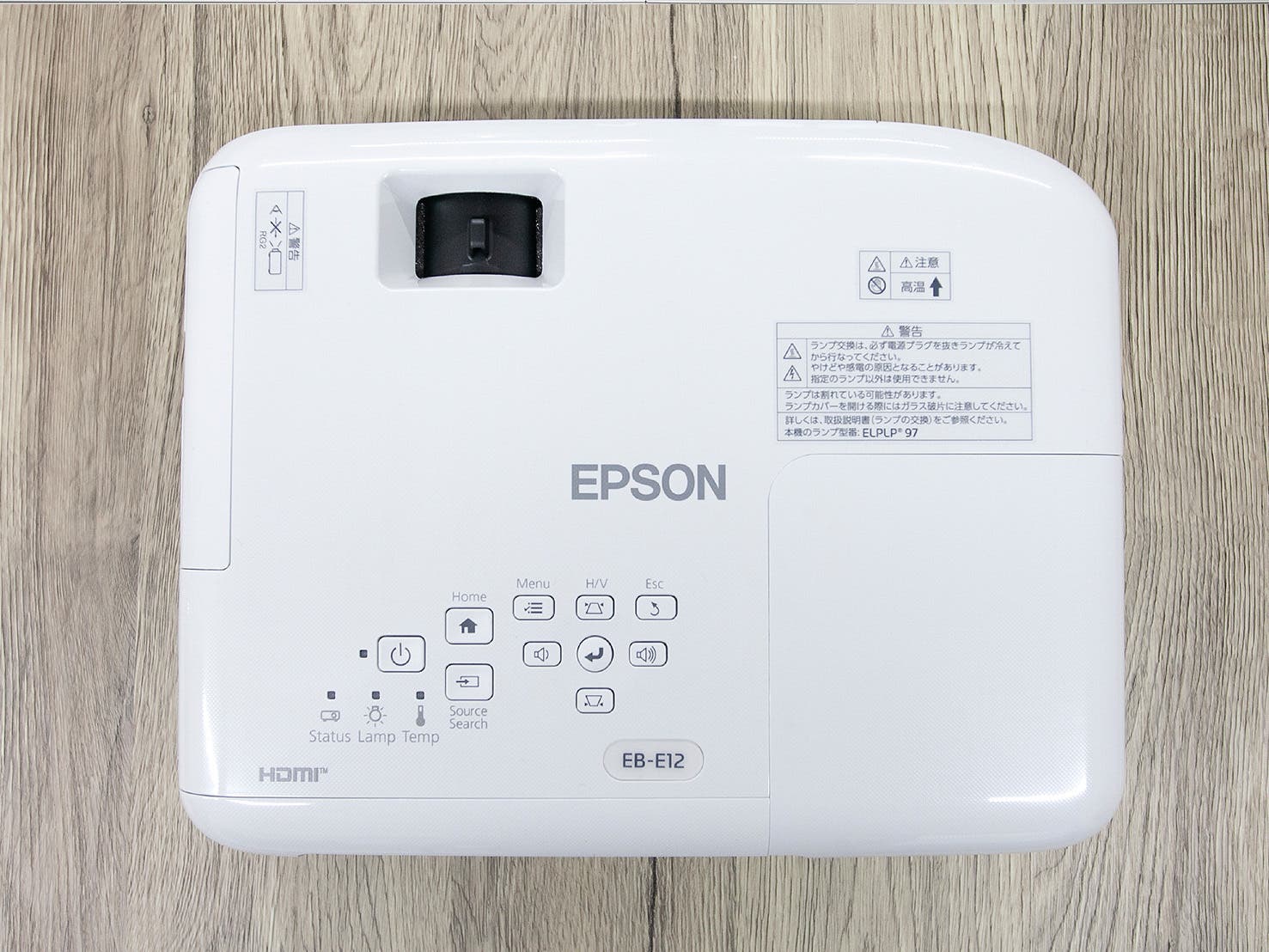 プロジェクターの画像1