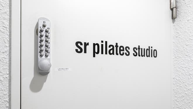 【四谷駅3分】無人骨盤底筋セルフサロン 明るくキレイな広い空間 フェムケア デリケートゾーン 骨盤矯正 尿漏れ 産後ケアの写真15