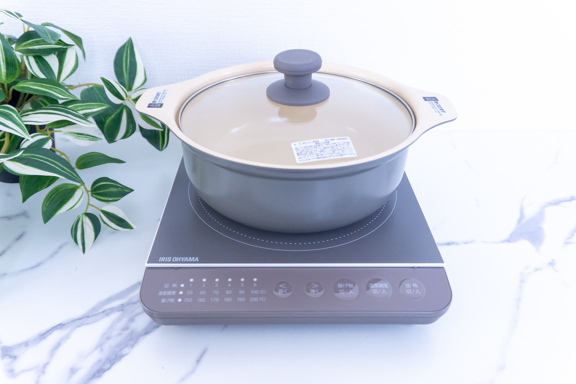 😳格安🌟新オーナー【八王子駅2分】Netflix＆U-NEXT見放題🎲推し活❤️女子会🍷タコパ🐙学割🧑‍🎓24Hの写真15