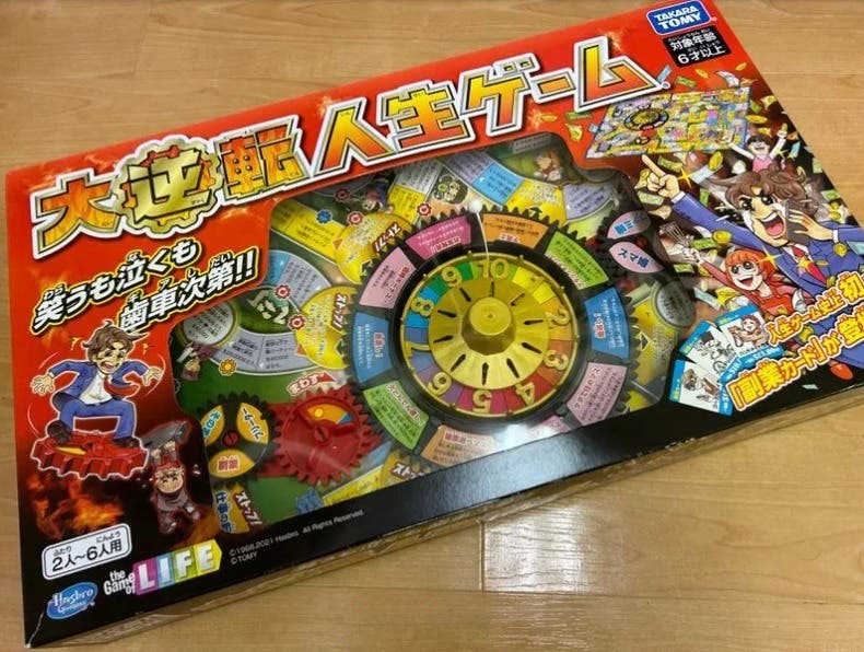 😳格安🌟新オーナー【八王子駅2分】Netflix＆U-NEXT見放題🎲推し活❤️女子会🍷タコパ🐙学割🧑‍🎓24Hの写真29