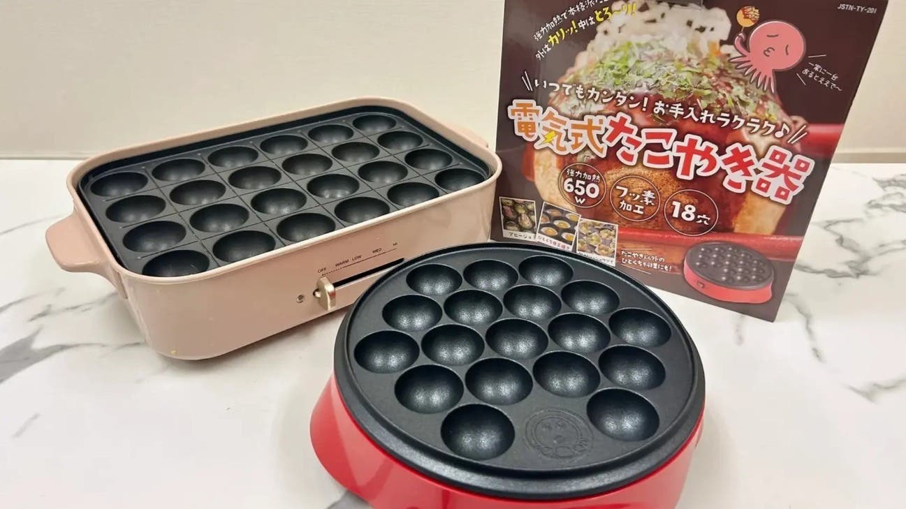 たこ焼き器&ホットプレート&卓上鍋の画像1