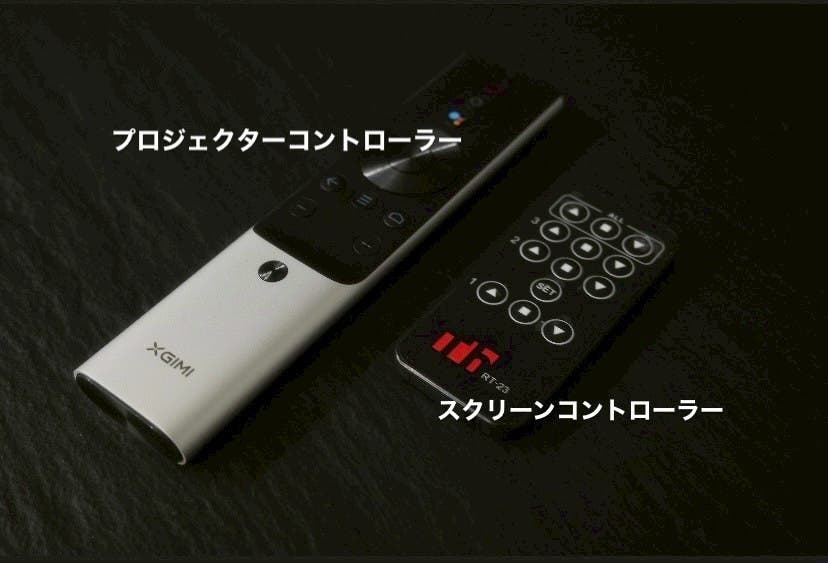 神保町駅徒歩3分 最大40名利用可 立食パーティー 打上げ DJイベント 各種大会イベント ゴミ捨て場 無料Wifi完備の写真7