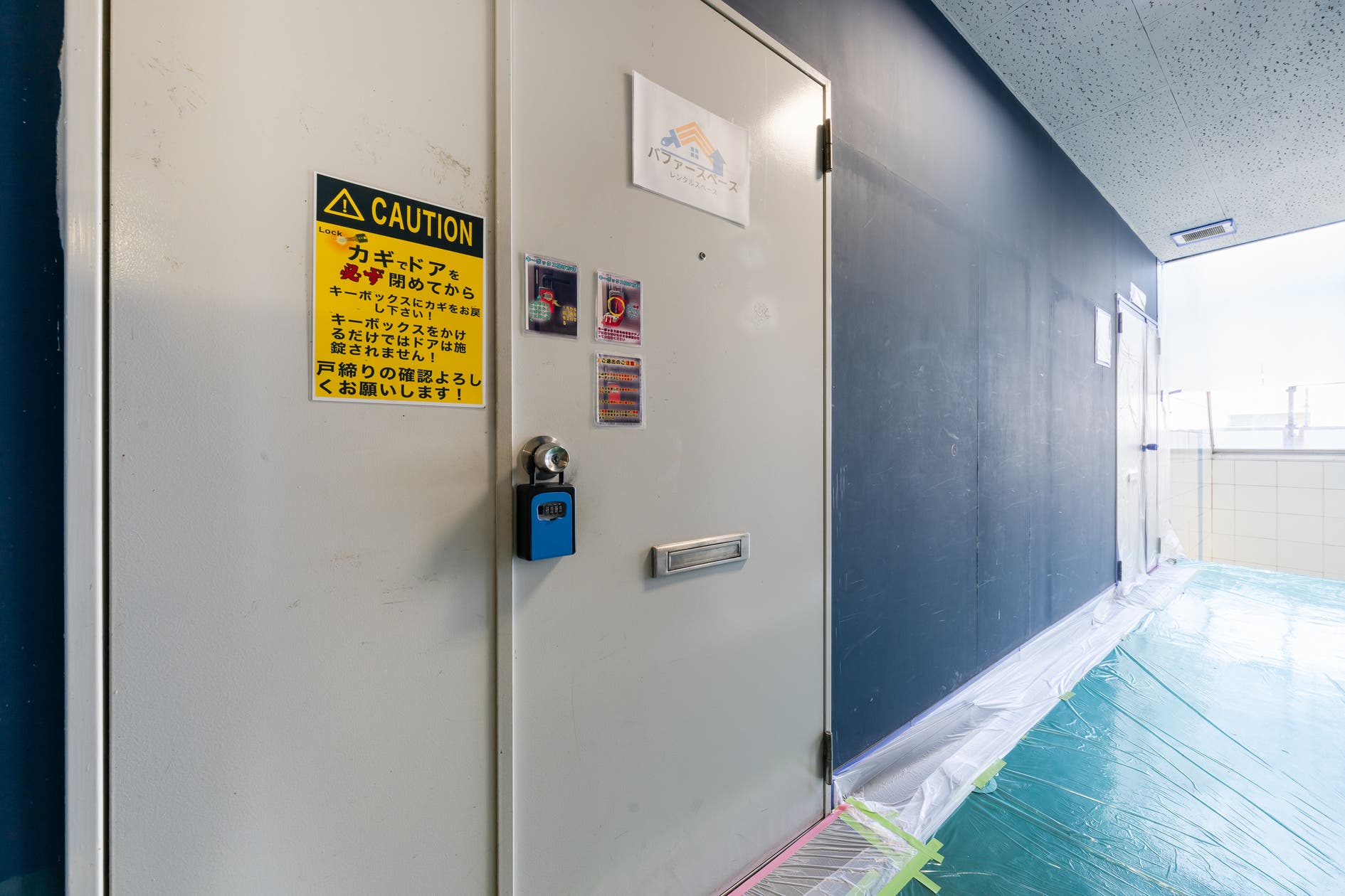 🏠完全個室🏠行徳駅近徒歩２分✨24時間利用可🌟備品使用無料💡完全個室♪撮影♩ダンス♫会議🎶の写真29