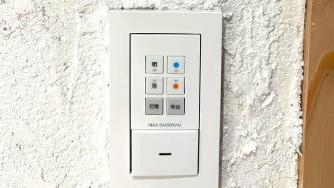 【広島そごう2階】完全個室ブース(定員1名)の写真7