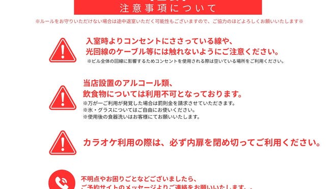 ✨NEW OPEN✨難波駅徒歩5分‼/完全貸切/パーティー/結婚式二次会/幹事様サポート/カラオケ無料/持ち込み可◎の写真13