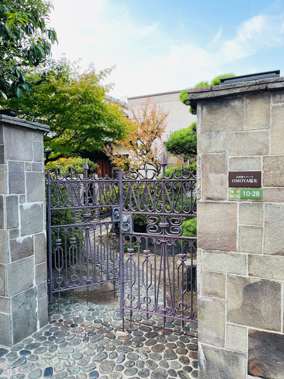 【古民家】  大阪市/瑞光四丁目駅から徒歩３分/築70年/坪庭の写真15