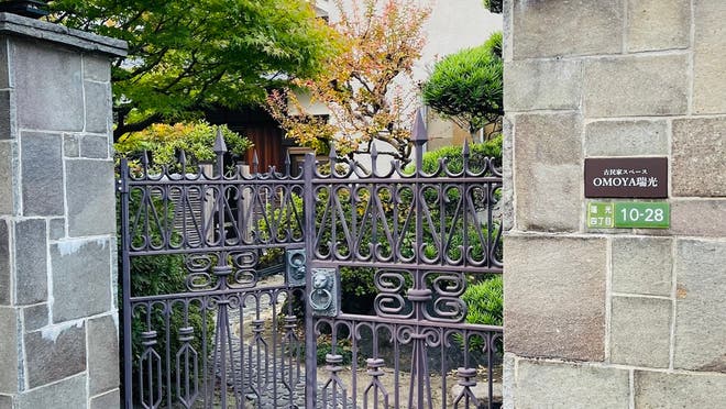 【古民家】 大阪市/瑞光四丁目駅から徒歩3分/築70年/坪庭の写真15