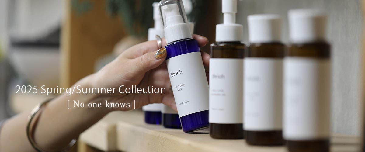 池田市石橋阪大前駅から徒歩4分のヴィンテージ撮影スタジオ DOT2（ドットツー）の写真22