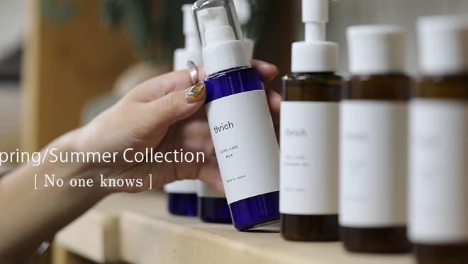 池田市石橋阪大前駅から徒歩4分のヴィンテージ撮影スタジオ DOT2(ドットツー)の写真22