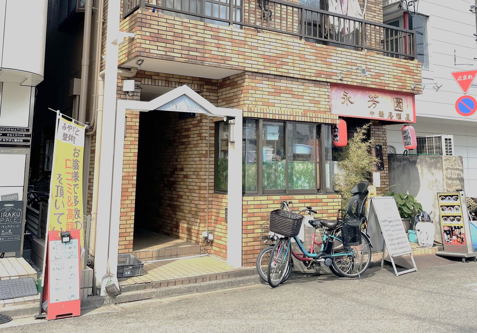 南武線『谷保駅』徒歩２分！６３㎡大型スタジオ☆スクールにもおすすめ！【２４H利用可】※楽器演奏応相談の写真28