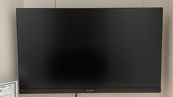 神田駅東口 徒歩1分🚶 駅近でオンライン会議や作業に集中できるモニター完備の「一人用」完全個室【 T09 】の写真4